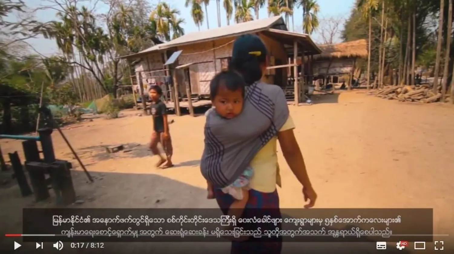 Expanding the role of Malaria Volunteers to tackle childhood illnesses ...
