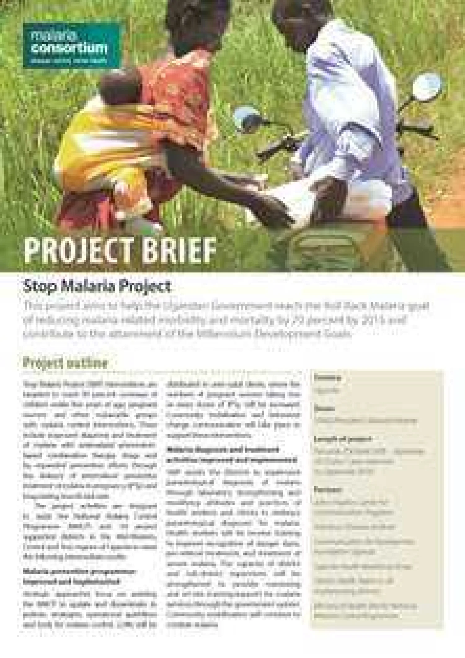 Stop Malaria Project - Uganda | Malaria Consortium
