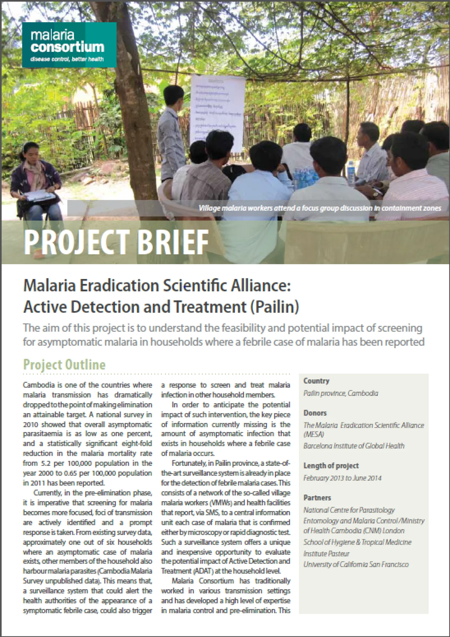 Malaria Eradication Scientific Alliance: Active Detection and Treatment ...